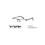 Röhm – Optiker Raddatz GmbH